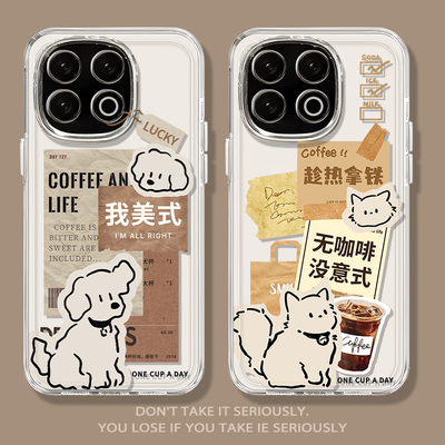 我美式小狗适用iqooo手机壳neo