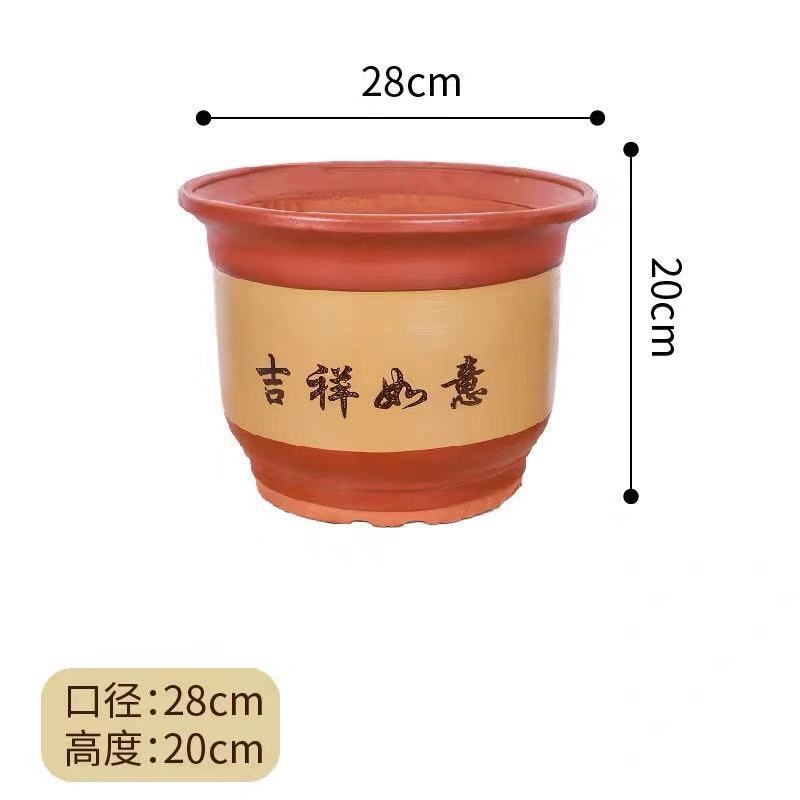 梅花盆 兰花盆 盆景花盆 特大 陶瓷花盆落地式其他
