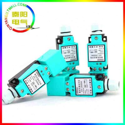 方形接近开关LXJ3-15TH HY-3020A/3020B/3020C/3020D/2020A传感器
