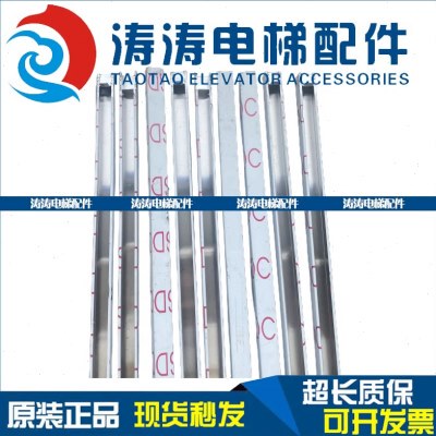 电梯门套 电梯厅门小门套 东芝电梯小门套 CV600 620 631电梯门套