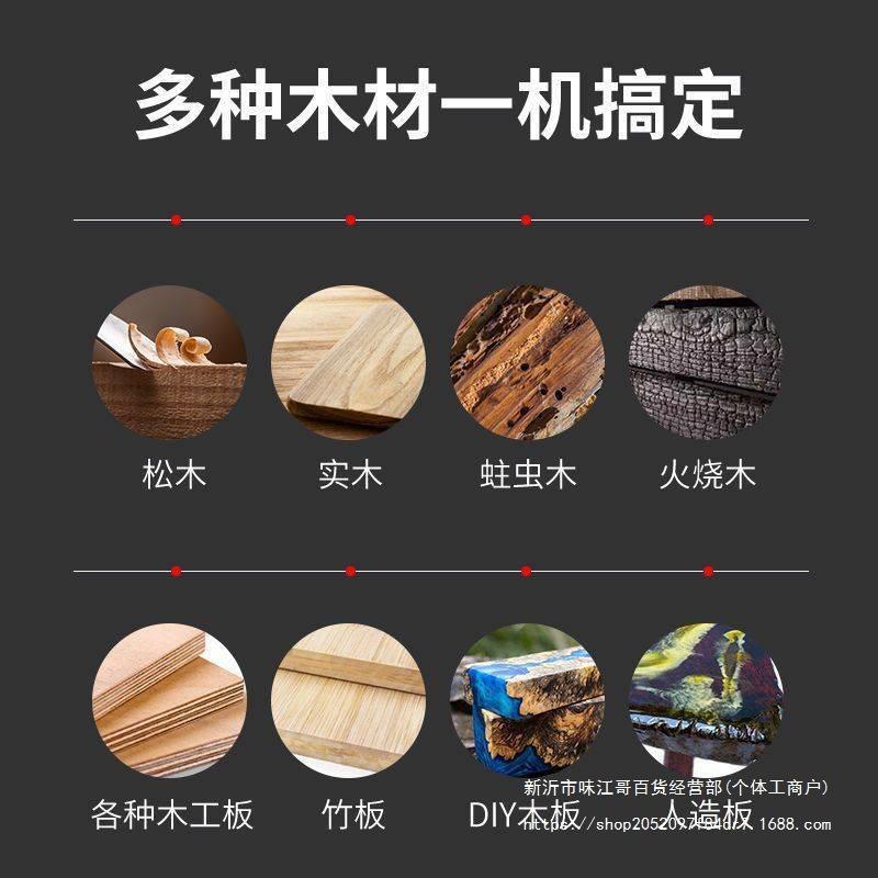 电动刨木工机子手提电刨木刨电刨子家多功能刨小947用型木工工具