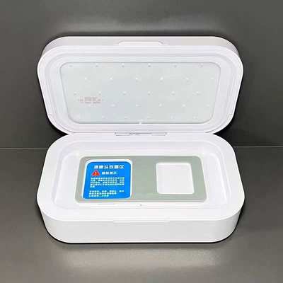 软膜光固膜贴膜机真空机光固机固化膜机器手机膜水凝膜UV钢化膜