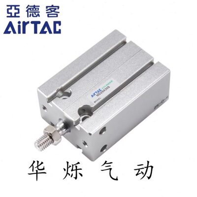 亚德客单动气缸MTD/MSD20X5S/10S/15S/20S/25S/30S/35S/40S/45S