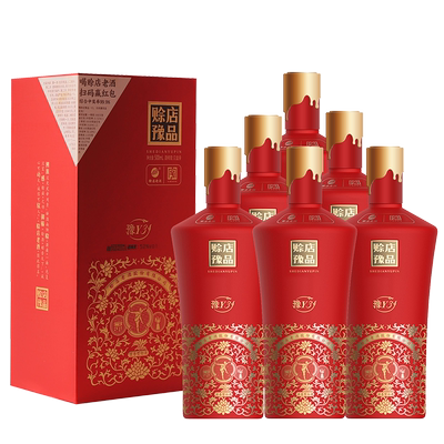 河南赊店老酒豫品Y3浓香型52度纯粮食白酒500ml*6瓶整箱礼盒婚宴