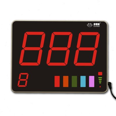 多嘴猫HY-2611M超薄呼叫器 餐厅 茶楼呼叫主机 咖啡厅呼叫主机