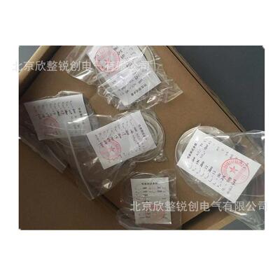 供应中车可控硅KP8 500/1800可订货