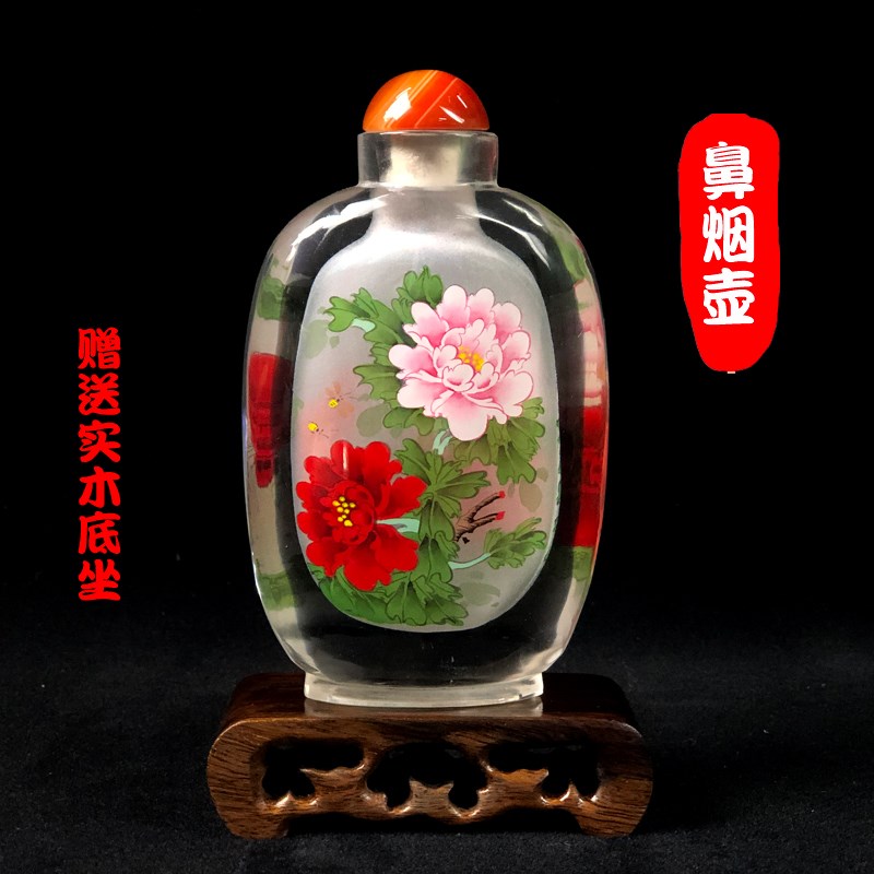 手工内画鼻烟壶出国礼品送老外礼物中国风特色纯手工创意摆件收藏