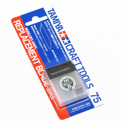 田宫74075刀片 74040笔刀刀片田宫模型工具 40号笔刀替换刀片