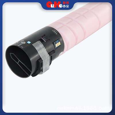 欧柯CTO-910粉盒适用奔图CM9100 CM9700 CM9105DN CM9705DN打印机