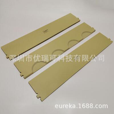 Leybold莱宝SV630B旋片SV630B(F)叶片真空泵刮片滑片971424540