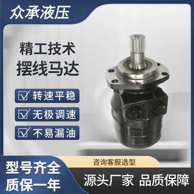CAT120G,120H上用 替代TG0240ZS060AAAA cat 1053196马达