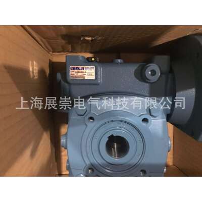 减速机 BHEQM80-A 10:1 1.5KW AEVF-XA3 电机 马达