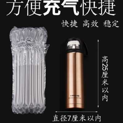 6柱12cm气柱袋 9 19 25 28 30 36cm包装膜缓冲袋防震 气柱