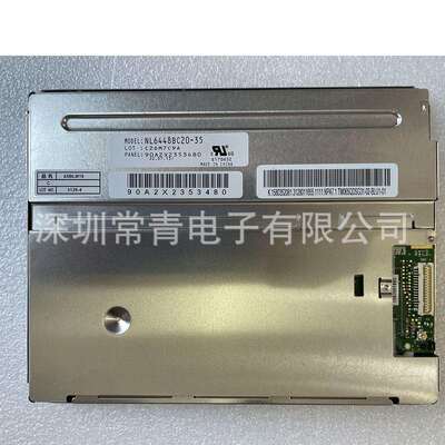 NL6448BC20-35显示屏6.5英寸LCD液晶面板640*480一手货源品种齐全
