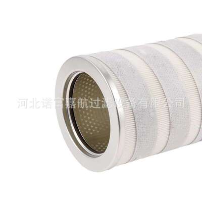 310762 SFC-5810AE 50297585风电滤芯 齿轮箱滤芯