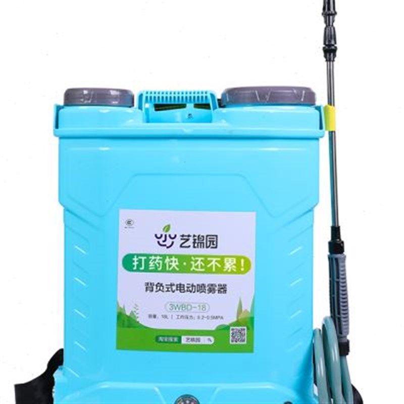 消毒喷雾器电动幼儿园养殖场猪场自动设备机器农用背挂气雾消毒机