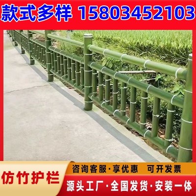 四川水泥仿木护栏户外混凝土河道围栏河边仿木纹护栏鱼塘栏杆厂家