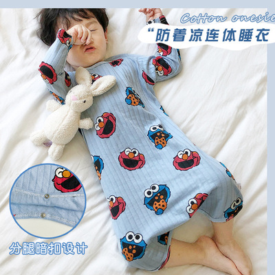 春夏儿童长袖连体睡衣双层纯棉睡袍女宝宝睡裙裤两穿男童家居服软