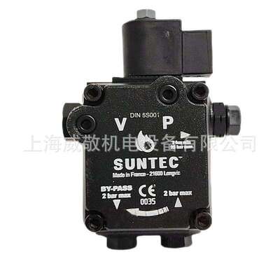 Suntec桑泰克 油泵 AS47C1538 AS47C7434 百得 利雅路 燃烧机配件