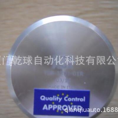 IATLY罗拓 T08-1372-07F 旋转接头 ROTOFLUX 给力C位出售