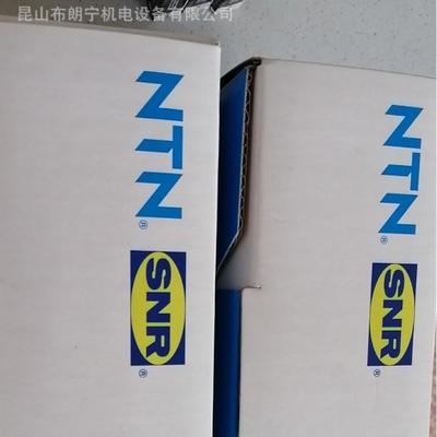 法国SNREXP202-10ES207-23G2ES208G2T20ES206-20G2轴承座