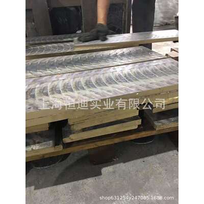 厂家直销CuSn7Zn2Pb3铜棒 锡青铜板 锡青铜管 锡青铜套 可零售