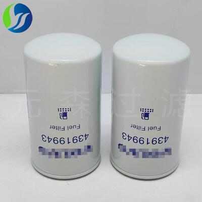 供应替代滤芯43919943柴油滤芯