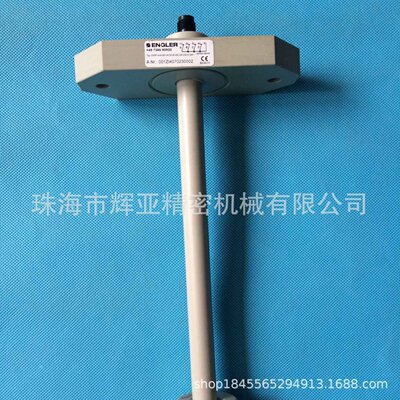 RENA液位感应器21693332169345