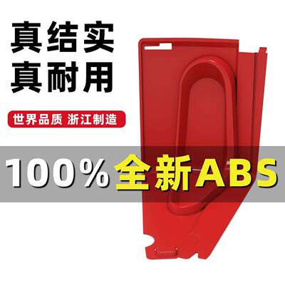 厂家直供挡水板ABS塑料防汛可拆卸L型车库口防漏防涝板