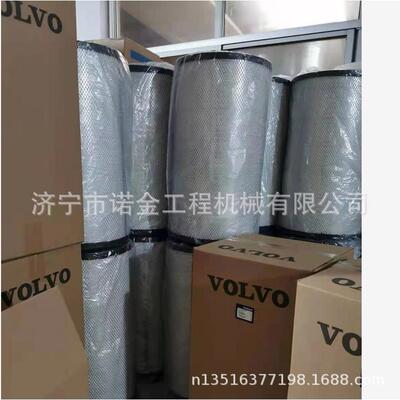 pc450挖掘机滤芯600-211-1340柴滤机滤