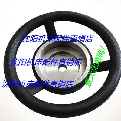 沈阳中捷摇臂钻床配件 Z3040 Z3050 主轴箱 手轮 43016A 配套