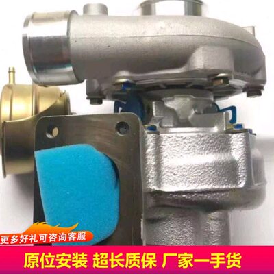 江淮帅铃T6皮卡2.8T柴油4DA1-2C发动机JK50 1118010FA17 增压器机