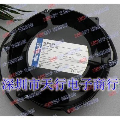德国 西德 散热风机DV6248/17TDAR 48V 87W 4线 轴流风扇