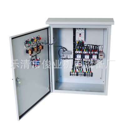 三相水泵电机风机启动停止控制箱132KW/160KW/180K电箱配电柜