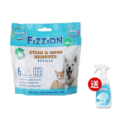 Fizzion宠物除味除臭剂除尿骚味泡腾片去猫尿狗尿渍猫乱尿