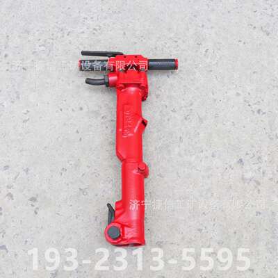 手持式破碎镐小型混凝土气动镐路面岩石破碎机TPB-40系列破碎风镐