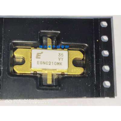 EGNC210MK现货可直拍