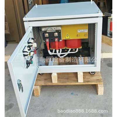 DGZ-15KVA交流变直流220v转24v12v36v48v72vAC/DC单相整流变压器