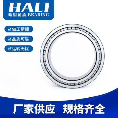 现货供应SL014872CV轴承NNCF4872CV轴承
