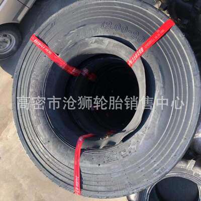 供应 胶轮压路机轮胎7.50-15工程机械轮胎750-15