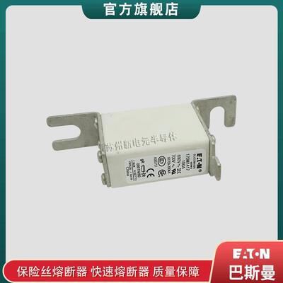 170M1415 1416 1417 1418 1419 1420 1421 1422 bussmann熔断器