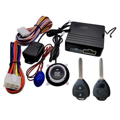 凯琪盛一键启动 car alarms 远程遥控起动振动报警改装汽车防盗器