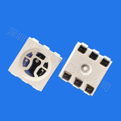 铜支架5050RGB高亮灯珠 5050全彩 LED5050RGB七彩贴片SMD源头厂家