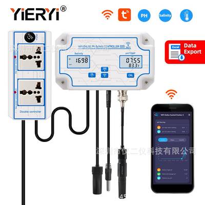 W2825涂鸦Wifi水质分析仪在线PH/盐度salinity监测鱼缸养殖水培