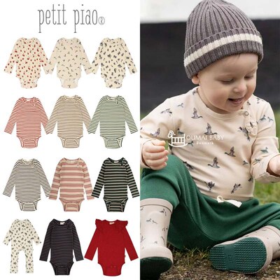 petit piao春秋新款婴儿宝宝男E女小童长袖包屁衣爬服哈衣连体衣8