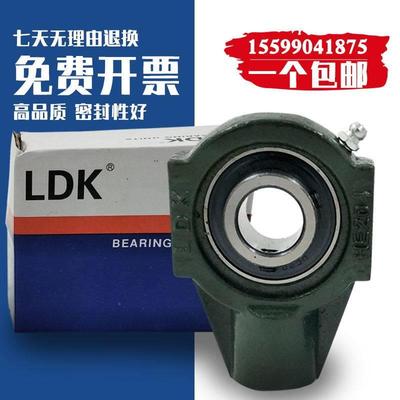 德源LDK外球面轴承HE UCHE205 UCHE201 UCHE202 UCHE203 UCHE204