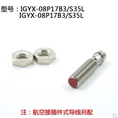 Baumer堡盟接近开关IGYX 08N17B3/L IFRM 08P17A1/S35L 37B3/S14L