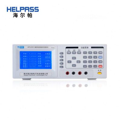 HELPASS海尔帕 HPS2690精密电容参数综合测试仪 电子化工行业测试