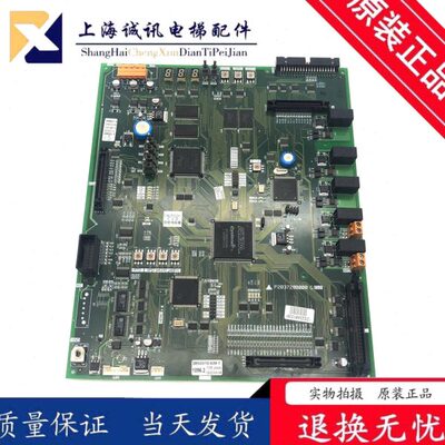 三菱电梯主板P1板P203745B/P203728B000G01/G02/G03/G05/G06 原装