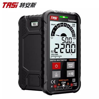 TASI特安斯TA8306A/TA8307A全智能大屏万用表可自动识别